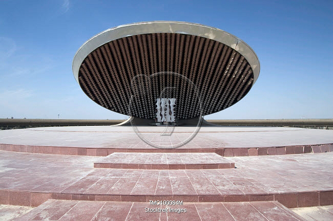 Baghdad, Iraq - A great dome sits at 12 degrees over the Monument to ...